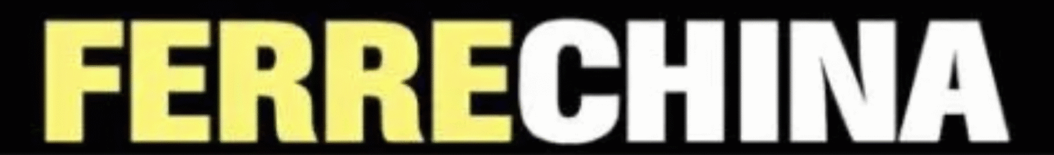 FERRECHINA – Distribución Eficiente Productos Imbatibles